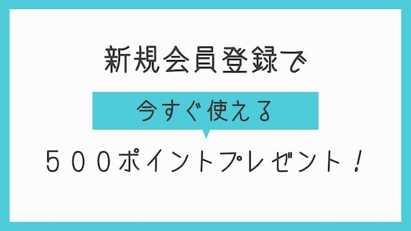 【口コミ】KILKI（キルキー）の年齢層と取扱店舗を解説 | 癒やしイズム